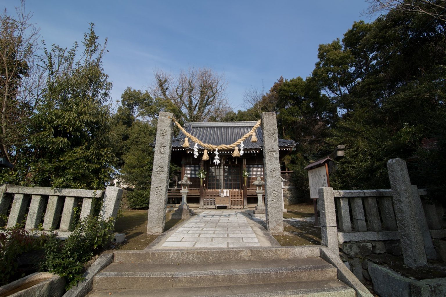 180121-nakatu-6 | (有)フラターテック