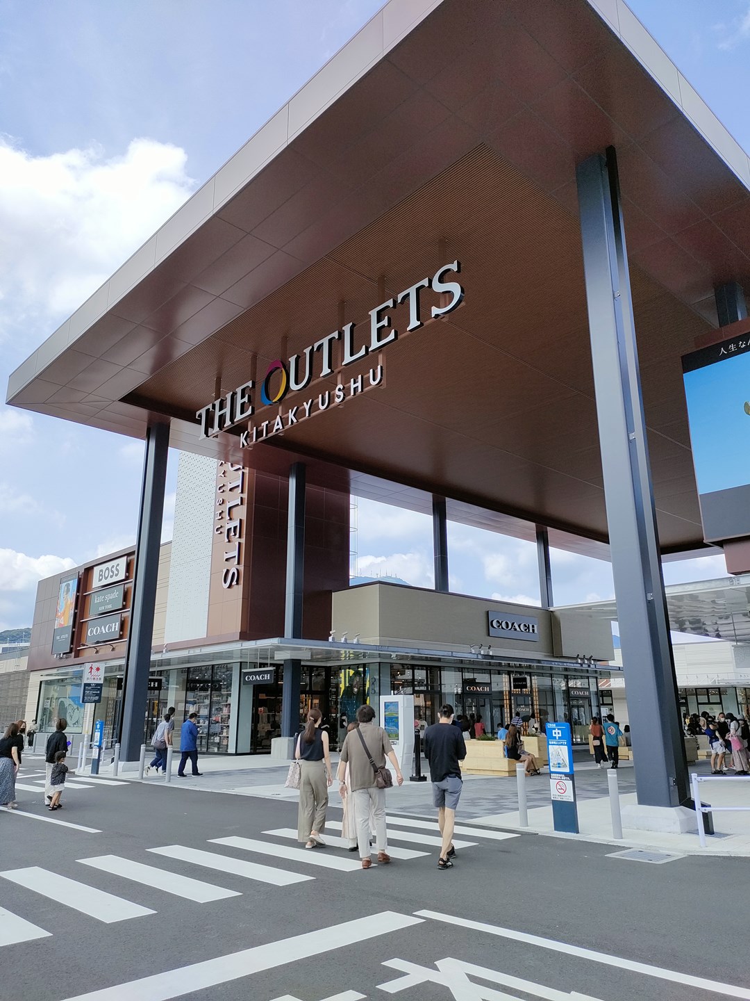 THE OUTLETS KITAKYUSHU【北九州市】 | (有)フラターテック